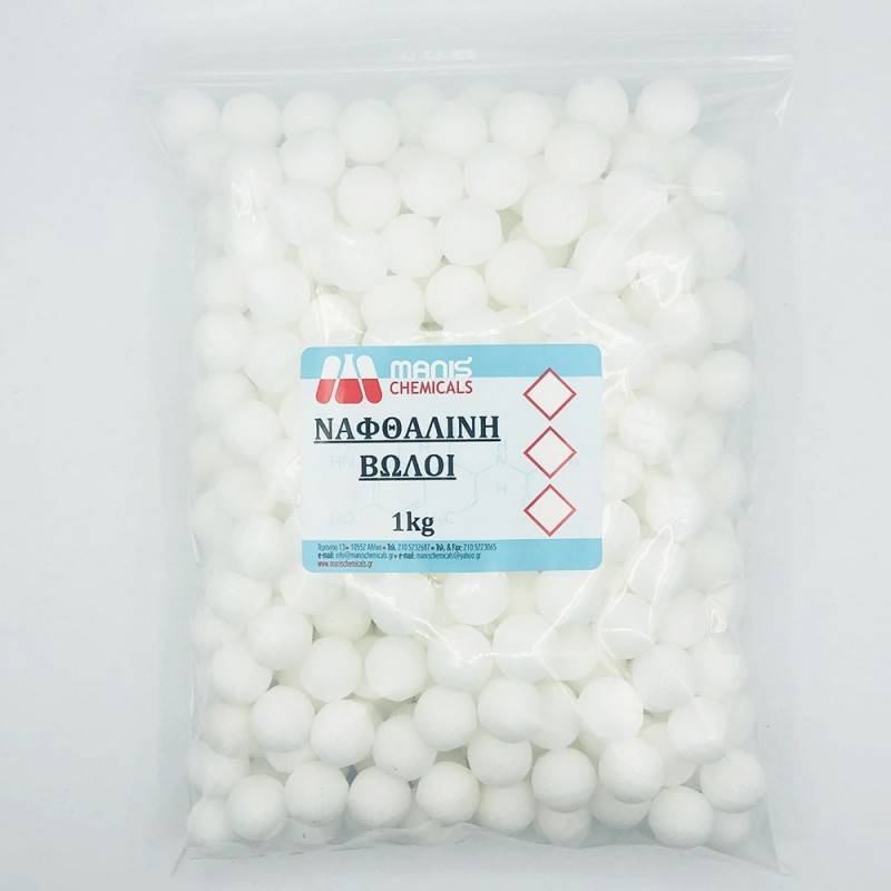 Ναφθαλίνη Βώλοι 1 Kg | Manis Chemicals